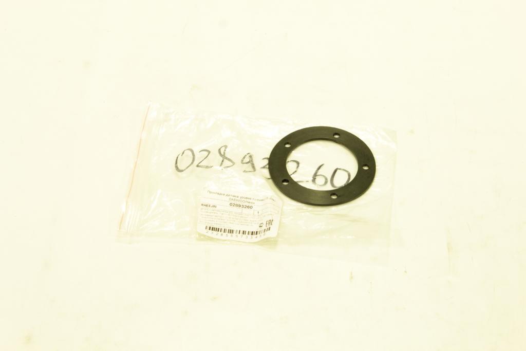 Запчасти для Daewoo Nexia | Кореана