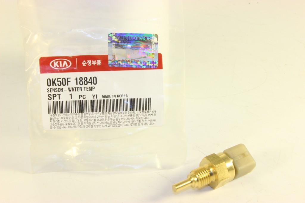 ДАТЧИК ТЕМПЕРАТУРЫ 0K50F18840 HYUNDAI/KIA – купить с доставкой по цене ...