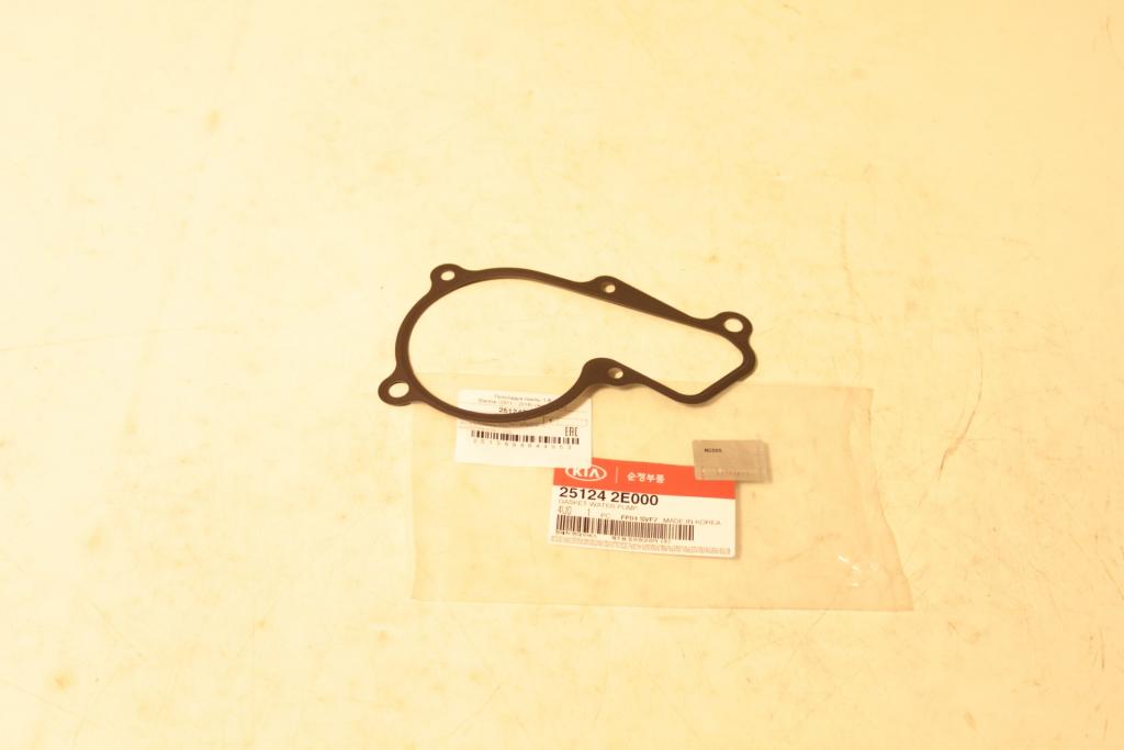 Avante MD (Elantra 2011 -) | Cтраница 7