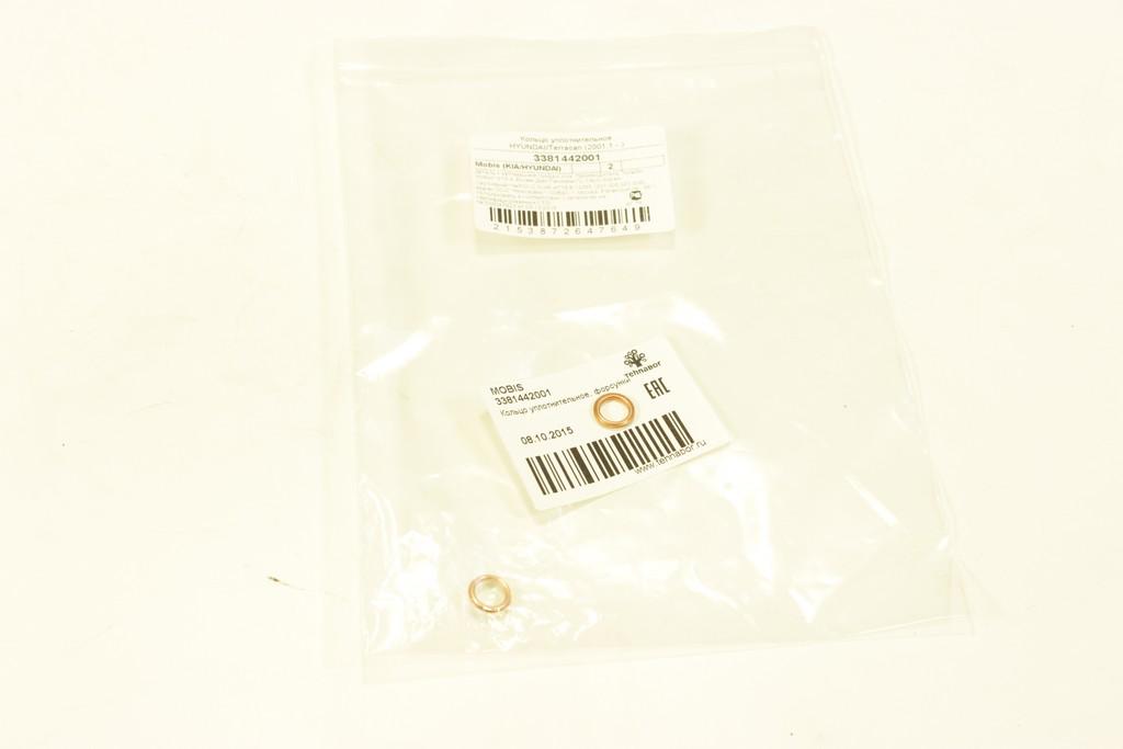 Galloper I (1991.9 - 1997.2) | Cтраница 28