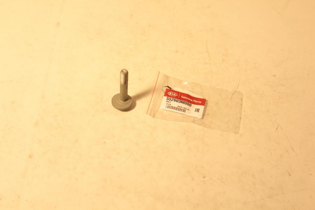 552603M000 HYUNDAI/KIA Болт развальный – купить с доставкой по выгодной ...