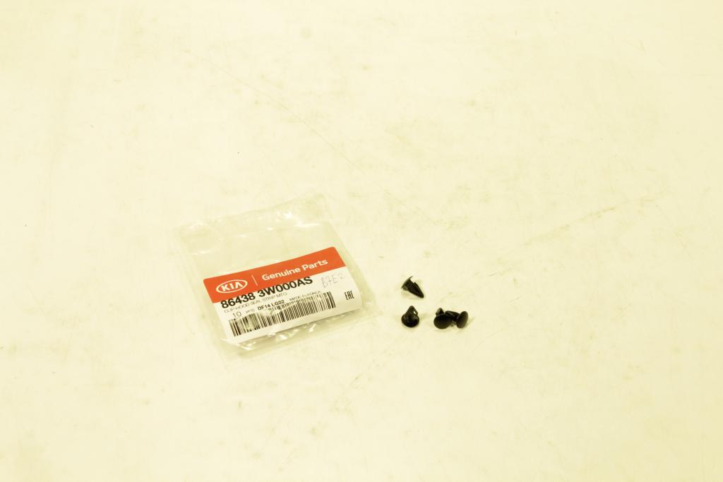 Запчасти KIA Sportage SL (2010 - ) | Кореана