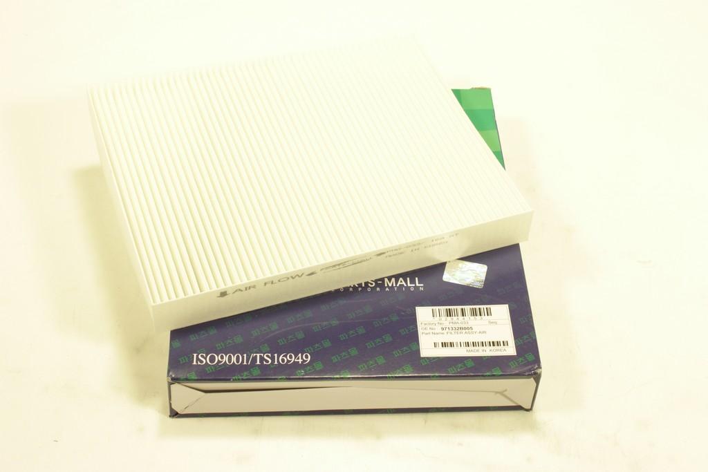 971332B005 | UKORAUTO | Фильтр воздушный (факт. номер UHD2B972225 ...