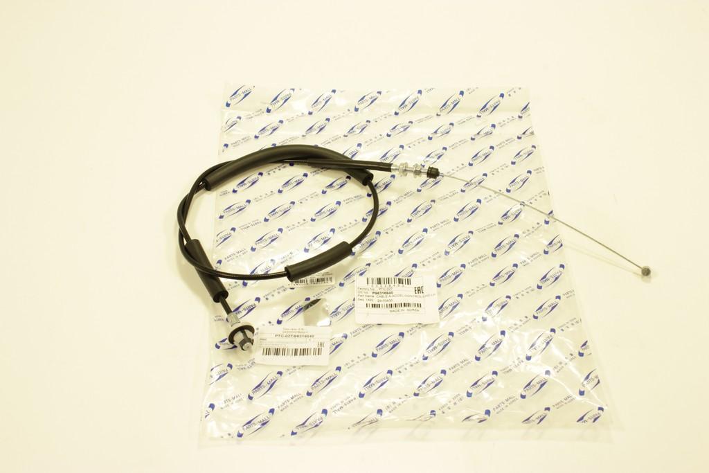 Запчасти Daewoo Matiz II | Кореана