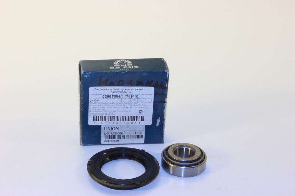 Запчасти для Daewoo Nexia | Кореана