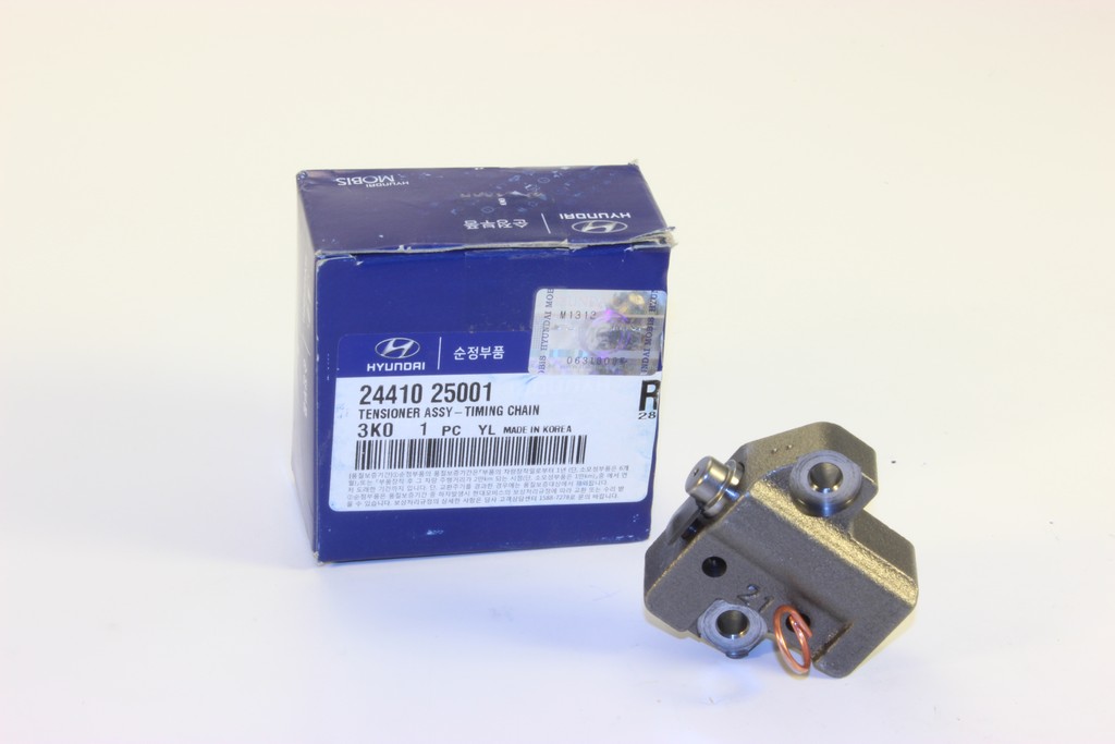 2441025001 HYUNDAI/KIA Натяжитель цепи ГРМ 1,4/1,6 GAMMA / 2,4 THETA