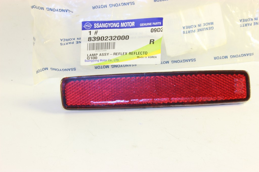 Кузовные запчасти SsangYong Actyon sports пикап I 2.0 Xdi 4WD, D20DT ...