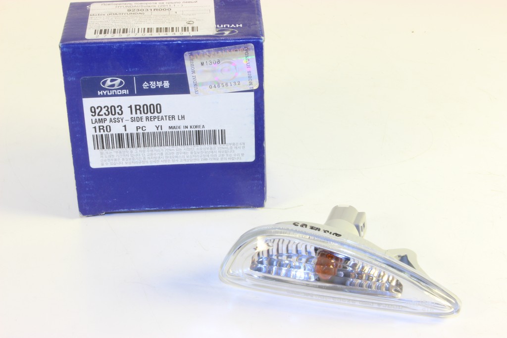 Кузовные запчасти Hyundai Solaris/Accent седан IV 1.4, G4FA, 107 л.с ...