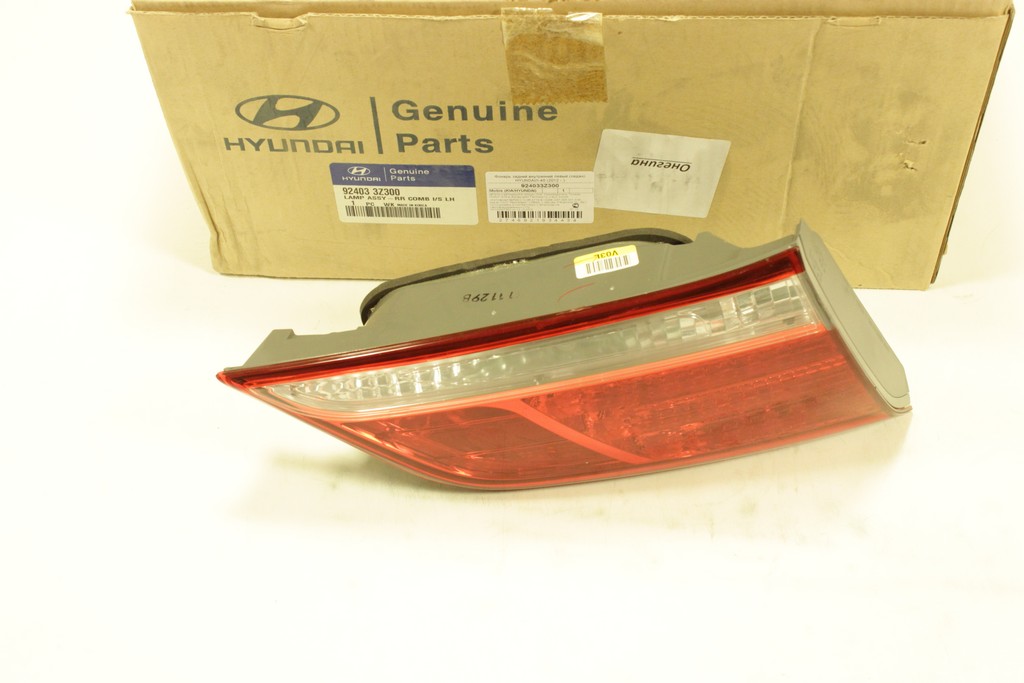 Кузовные запчасти Hyundai i40 седан 2.0, G4NA, 150 л.с., 2011-2015