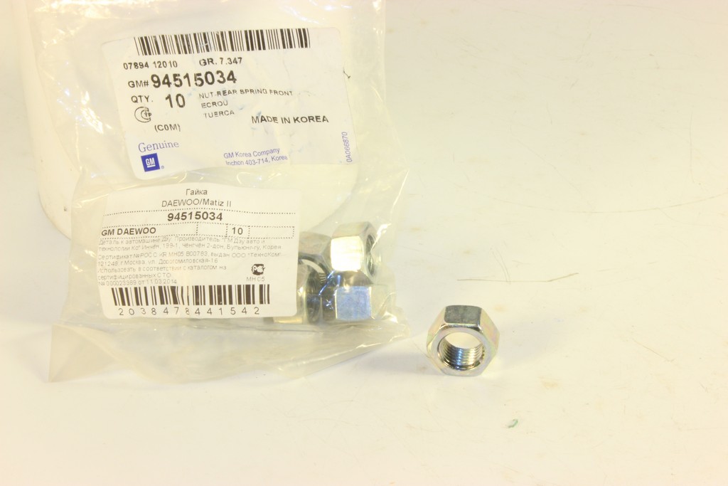 Запчасти Daewoo Matiz II | Кореана