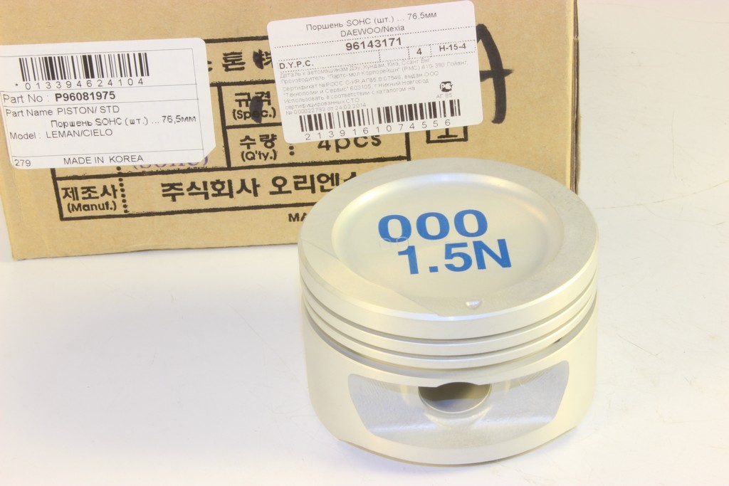 Запчасти для Daewoo Nexia | Кореана