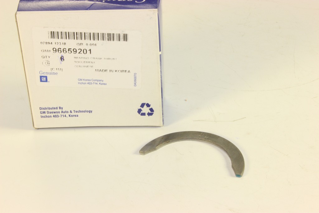 Запчасти Daewoo Matiz II | Кореана